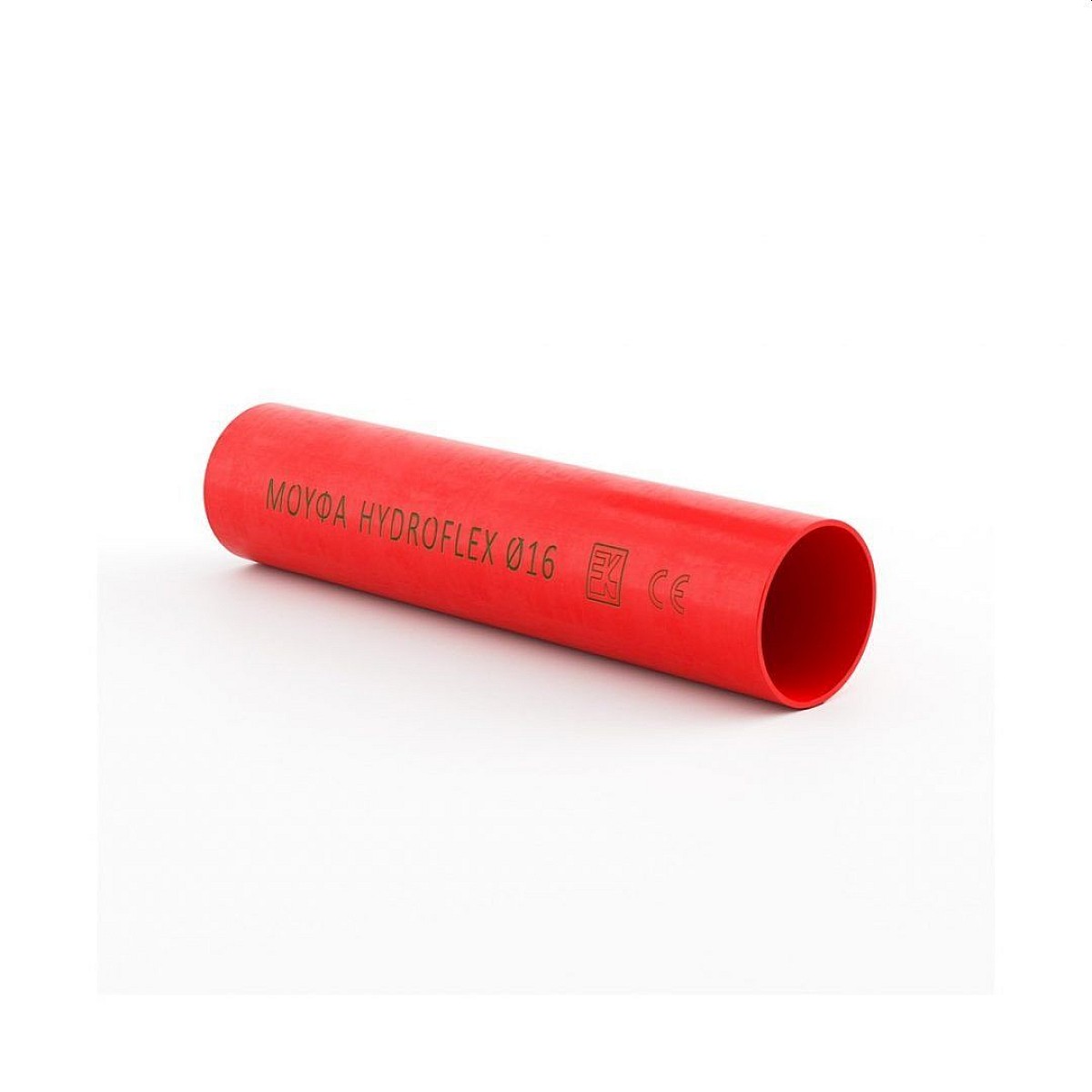 Μούφα σύνδεσης σωλήνων HYDROFLEX κόκκινη 4481023 KOUVIDIS