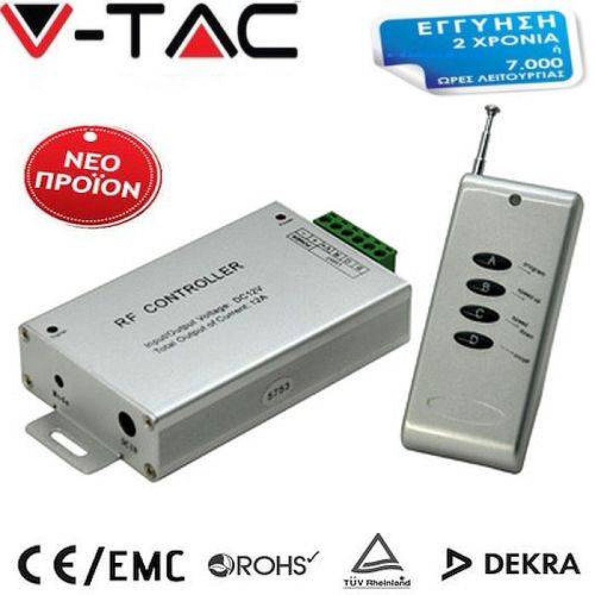 VT-2404 Controller Ταινίας led RGB 144 Watt με τηλεχειριστήριο RF ...